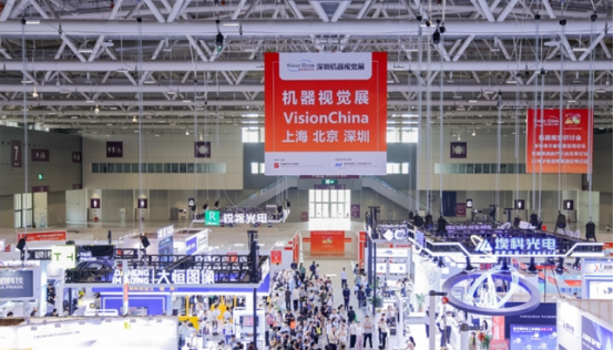 China XIXIAN FORWARD TECHNOLOGY LTD latest company news about China ...