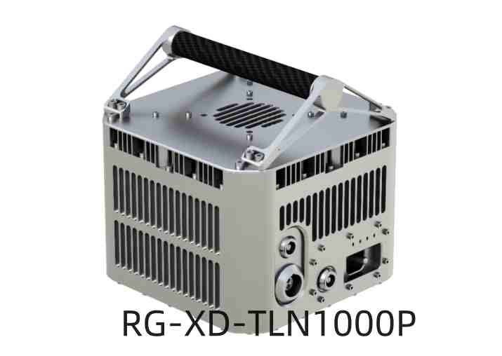 Portable Anti Drone System Fw Rg Xd Tln1000p Countermeasure Series
